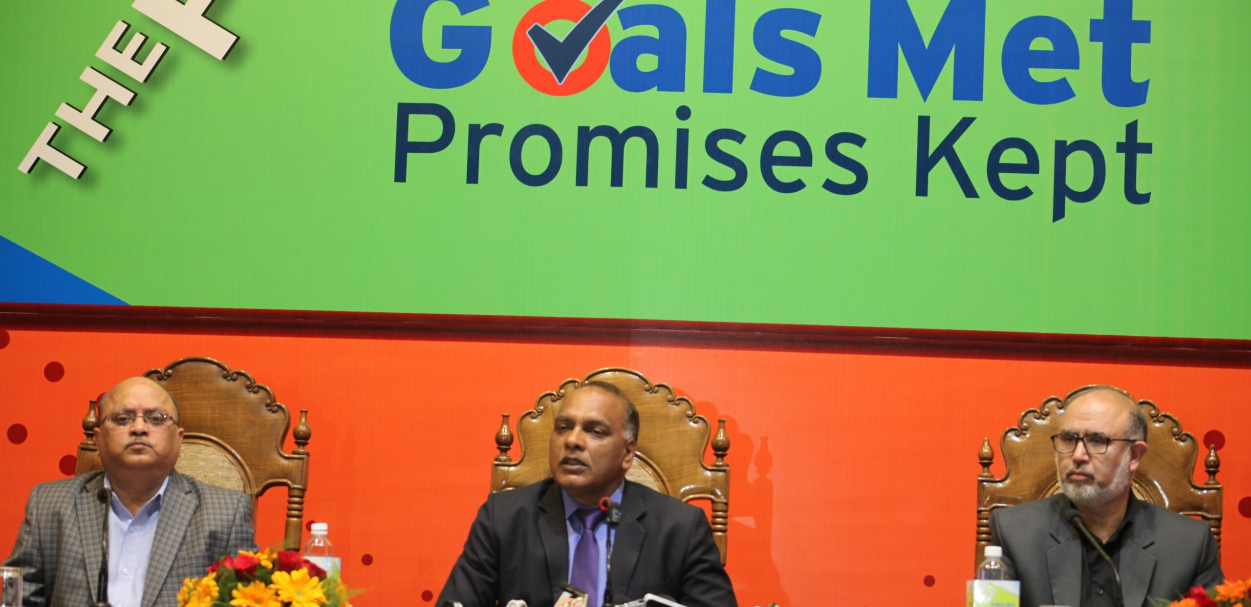 J&K Bank achieves record-breaking profit of Rs 1,767 cr in 85-year ... J&K Bank achieves record-breaking profit of Rs 1,767 cr in 85-year ...
